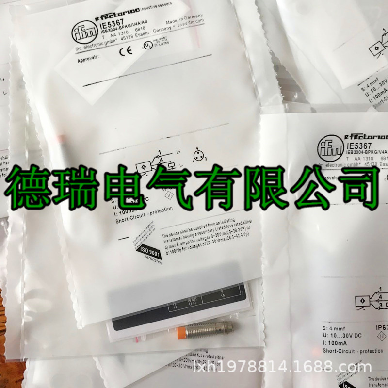 全新德国IFM易福门 接近开关 IE5086 IE5082 质保二年-阿里巴巴