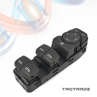 适用雪佛兰探界者汽车玻璃升降器总开关车窗升降调节开关84513464-阿里巴巴