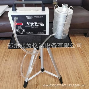 美国SKC QuickTake QT30六级微生物采样器SKC QT30微生物采样仪-阿里巴巴