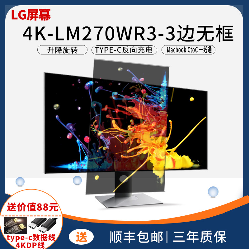 lg手机系列-lg手机系列批发、促销价格、产地货源 - 阿里巴巴