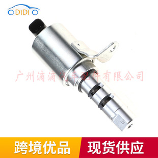 适用2004-2013马自达3汽车VVT机油控制阀6M8G6M280 L3K9-14-420A-阿里巴巴