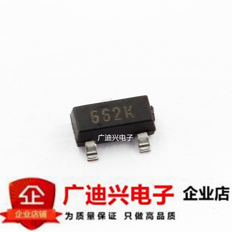 深圳市广迪兴电子科技有限公司_阿里巴巴旺铺