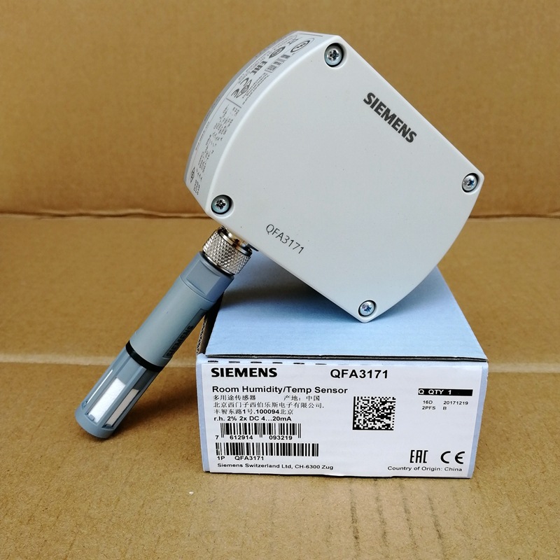 原装进口 西门子QFA3100 QFA3101房间温湿度传感器-阿里巴巴
