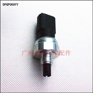 适用于奔驰全新压力传感器112CP3-30 A203-830-0472 A2038300472-阿里巴巴
