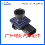 广州耀配汽车配件有限公司_阿里巴巴旺铺