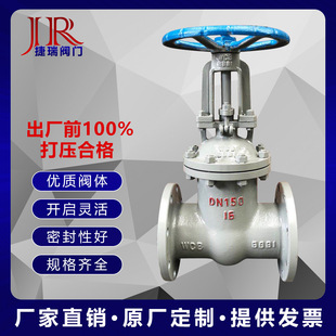 Q41F-16R/25RL国标不锈钢球阀手动316耐腐蚀浮动软密封法兰球阀门-阿里巴巴