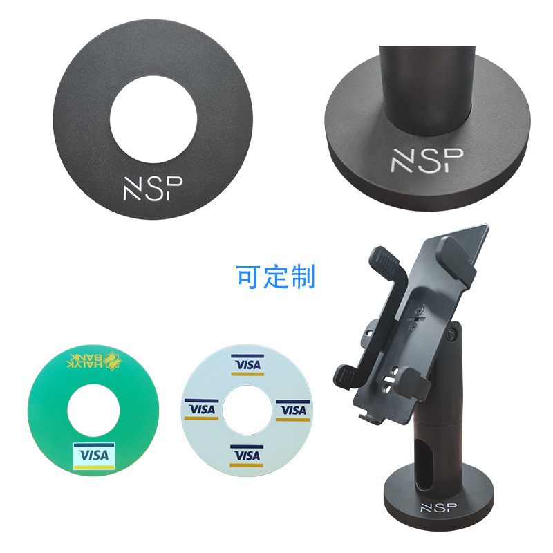POS机支架 pos机支架收银机支架刷卡机支架 银联机支架收款机支架-阿里巴巴