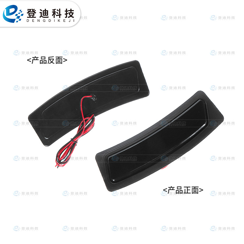 适用BMW宝马3系F30F31侧面转向灯LED叶子板边灯亚马逊63147847205-阿里巴巴