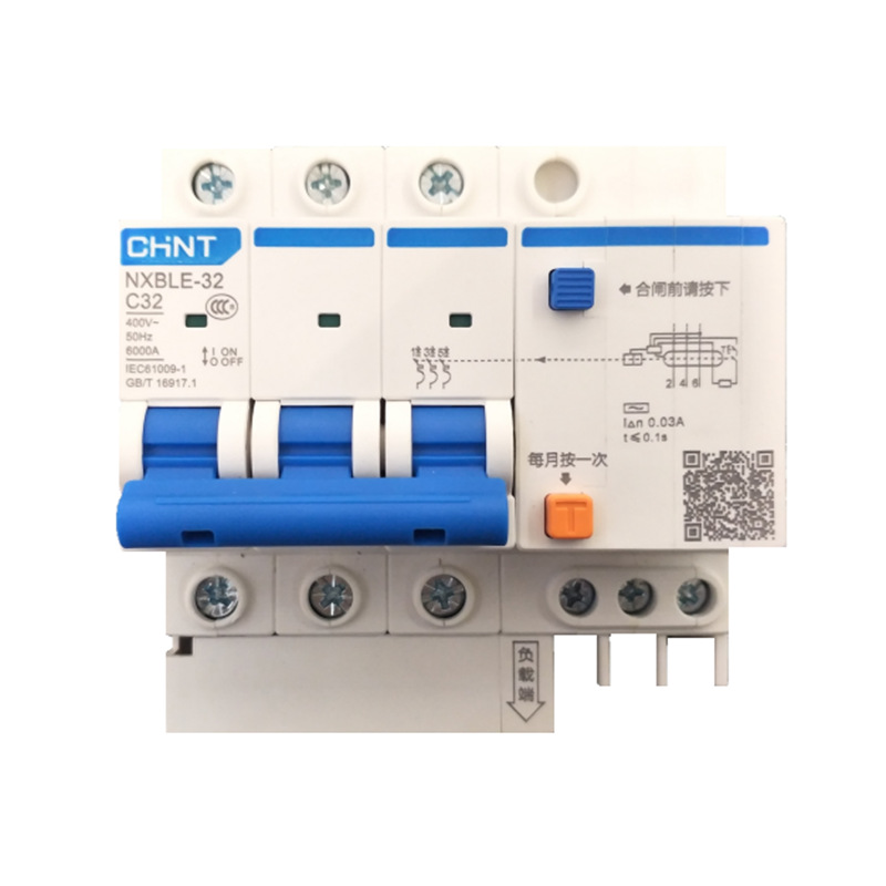 NXBLE-63 3P63A带漏电 3P+N带漏电 正泰空气开关 低压电器 带零线-阿里巴巴