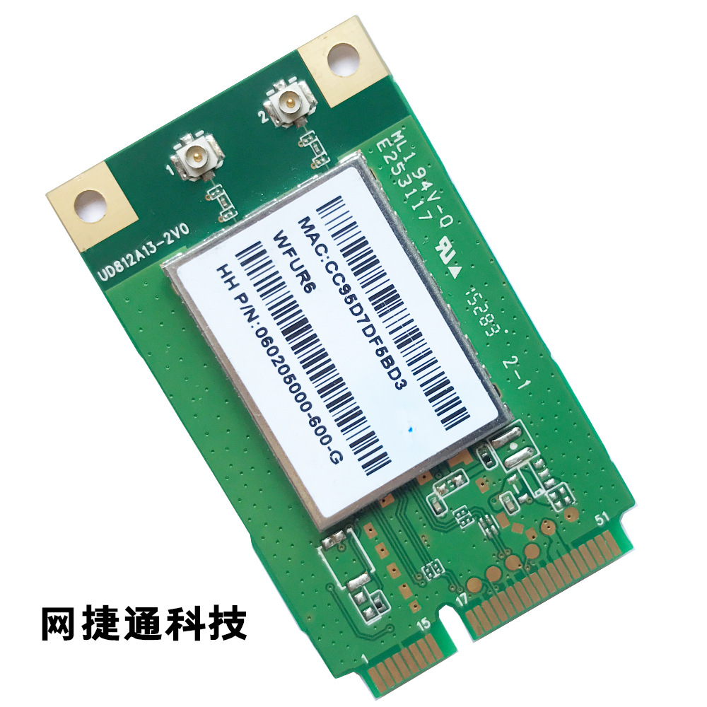 RTL8812AU-VS WFUR6 1200M PCI-E全高无线网卡双发双收无线模块-阿里巴巴