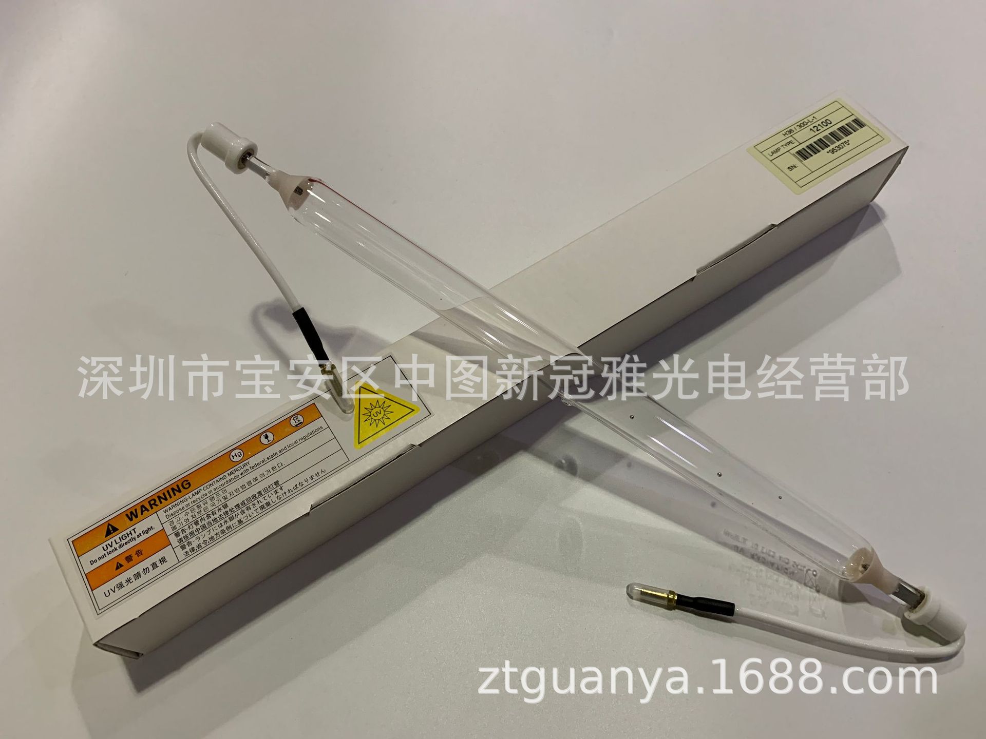 韩国SEK灯管 H36/300-L-1商标机灯管 3.6KW 400MM轮转机UV固化灯-阿里巴巴