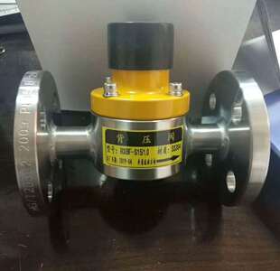 不锈钢材质 背压阀 RXBF-S15/1.0 RXBF-L25/1.0 JNBF-S50/1.0-F-阿里巴巴