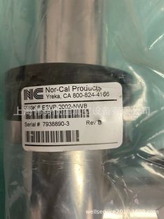 ESVP-2002-NWB 2" Pneumatic Angle Valve, NW50 Spring-to-close-阿里巴巴
