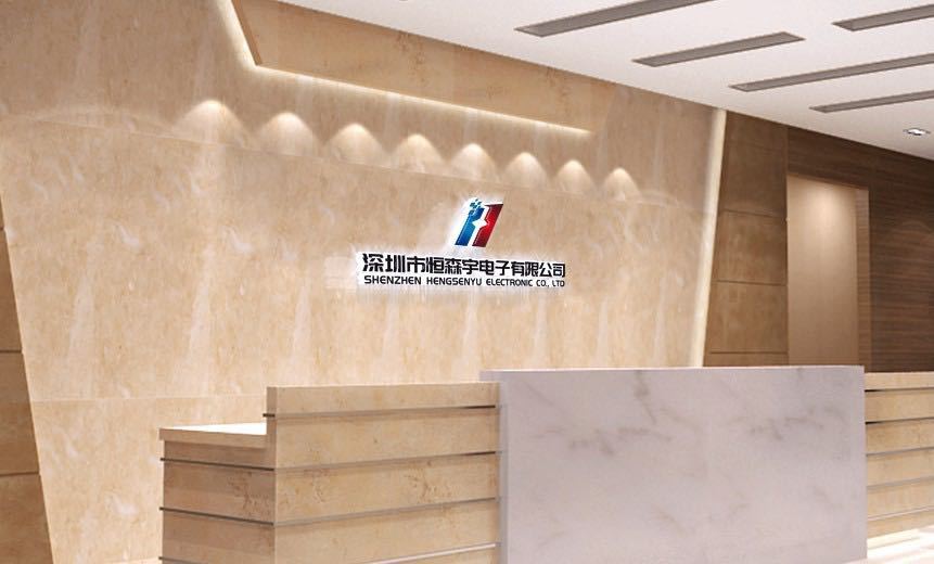 SM5308 ESOP-8 2.1A充电 2.4A放电 兼容IP5306 方案开发/技术支持-阿里巴巴