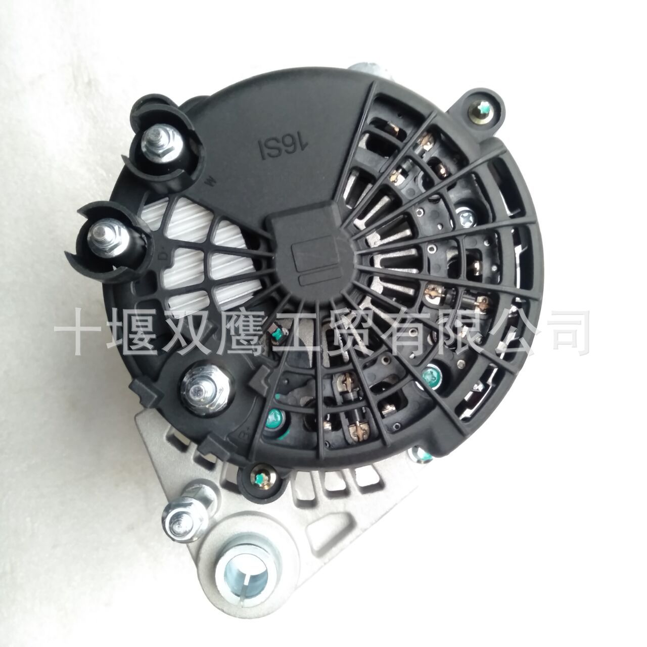 16SI雷米5310736发电机8600595发电机-阿里巴巴