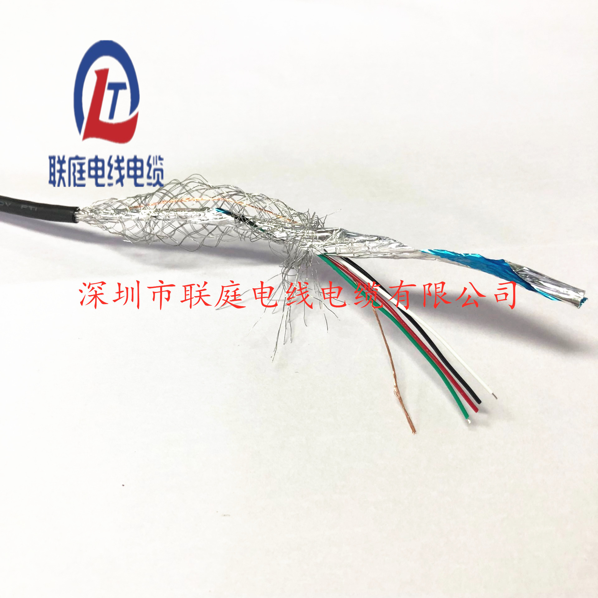 厂家直销供应2725 1P*28AWG+2C*24AWG USB数据屏蔽线-阿里巴巴
