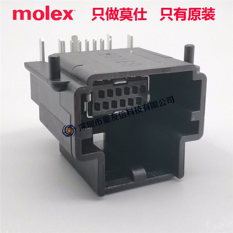 molex34861-1406 348611406原装1.27mm HSAutoLink II插座12P-阿里巴巴