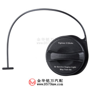 适用于雪佛兰西尔维拉多汽车燃油箱盖 95995094 20915842 GT330-阿里巴巴