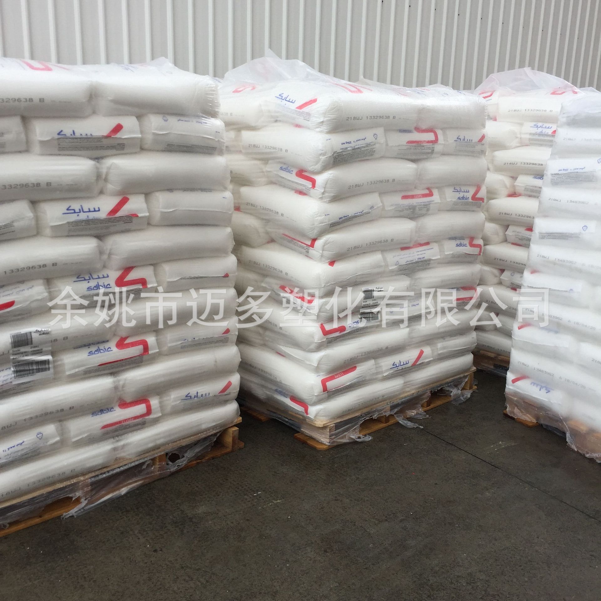 LLDPE 218WJ/沙特sabic 线性低密度 吹塑 薄膜级 抗结块-阿里巴巴
