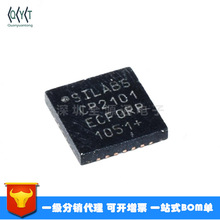 qfn24贴片-qfn24贴片批发、促销价格、产地货源 - 阿里巴巴