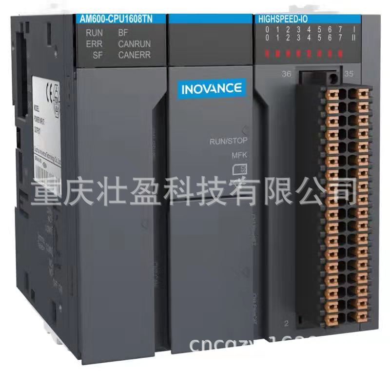 汇川AM402-CPU1608TPAM400系列AM402-CPU1608TN经济型中型PLC-阿里巴巴