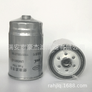 柴油滤清器油水分离器UW0061-D 1105100LE190适用JAC江淮帅铃4DA1-阿里巴巴