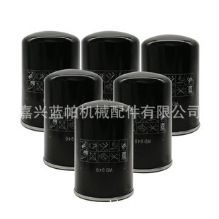 滤芯15601-78140 23304-EV570 23304-78260 KPG1088 2902288-阿里巴巴