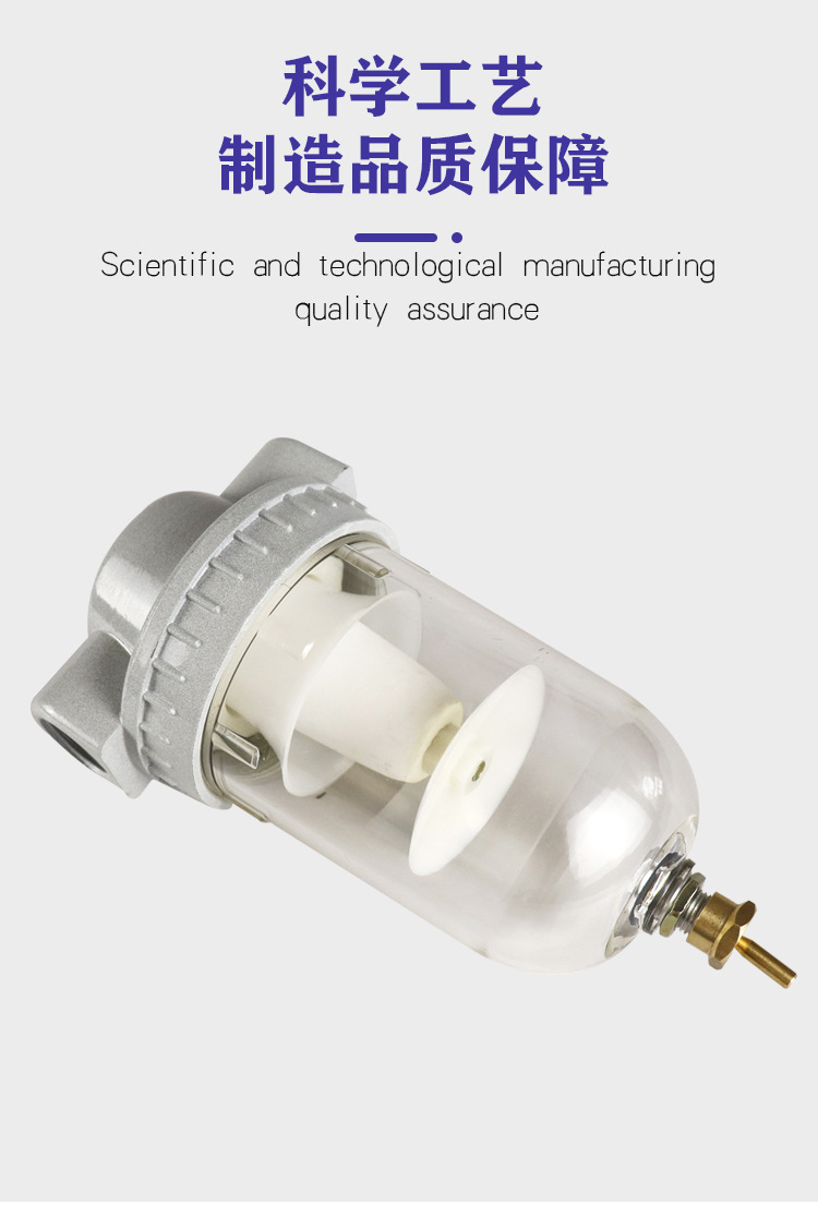 气源处理器 QSL-15/QSL-25分水器QSL-40/QSL-50大口径空气过滤器-阿里巴巴