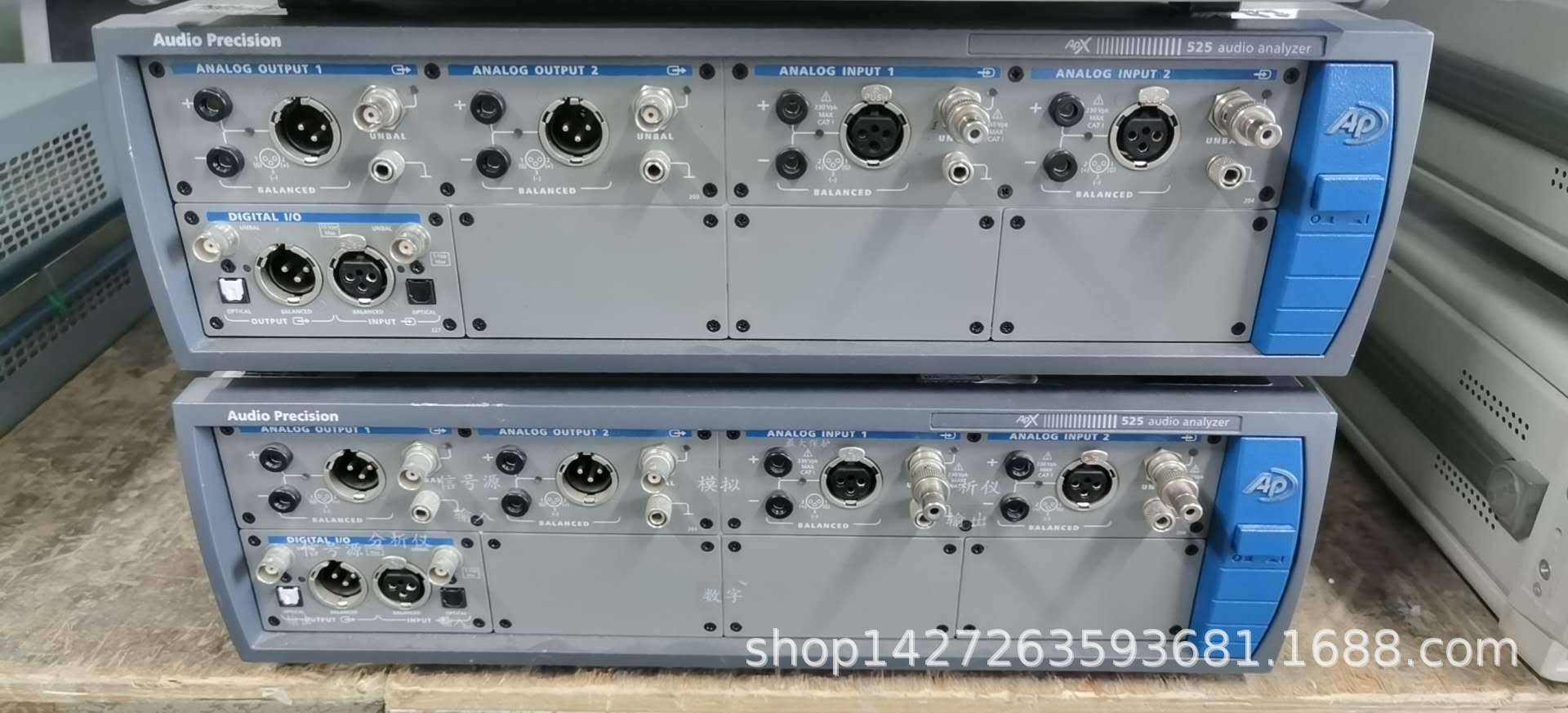 apx525分析仪-apx525分析仪批发、促销价格、产地货源 - 阿里巴巴
