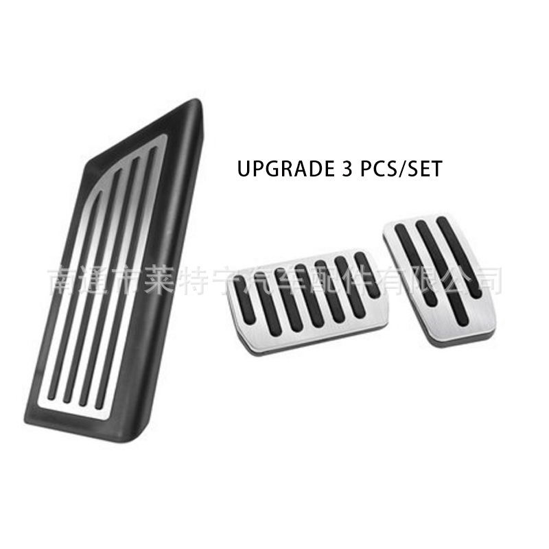 适用于Tesla特斯拉model 3铝合金油门踏板刹车踏板休息踏板改装-阿里巴巴