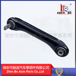 control arm 控制臂 球头 MB809220 MB809221-阿里巴巴