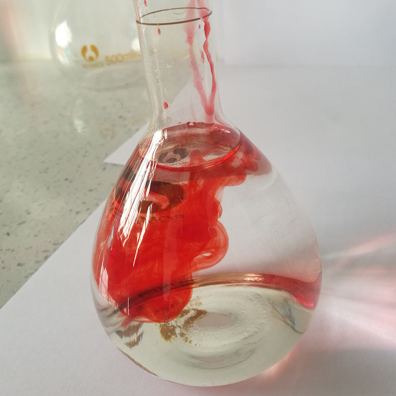 厂家现货 溶剂红122染料 Solvent Red 122 溶剂染料 溶剂红122-阿里巴巴