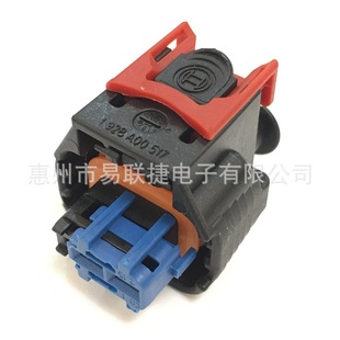 BOSCH博世1928405521 1928A00517 2孔防水接插件1 928 405 521-阿里巴巴