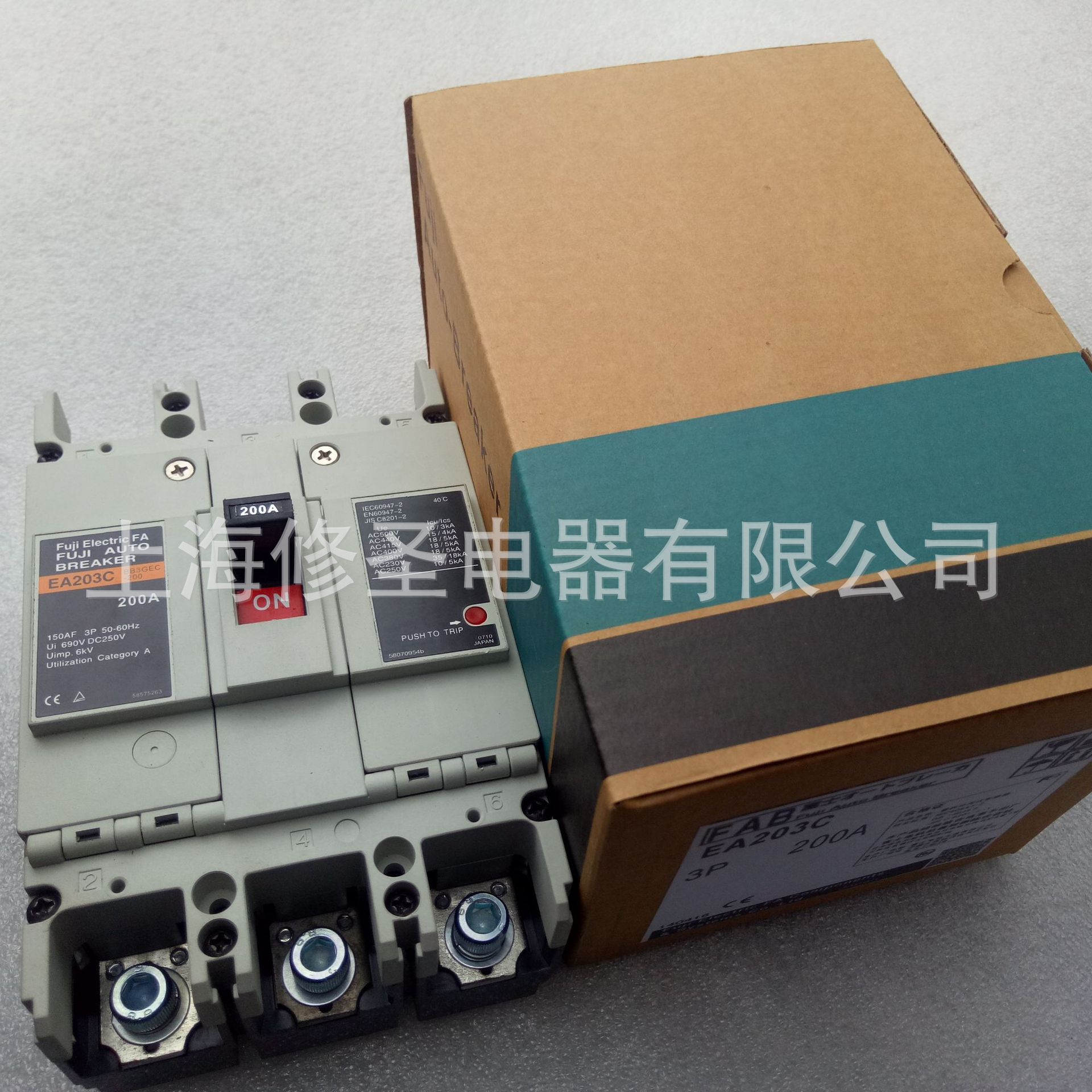 老款3P塑壳断路器EA203C 125-225A富士EA103C空气开关16-100A优惠-阿里巴巴