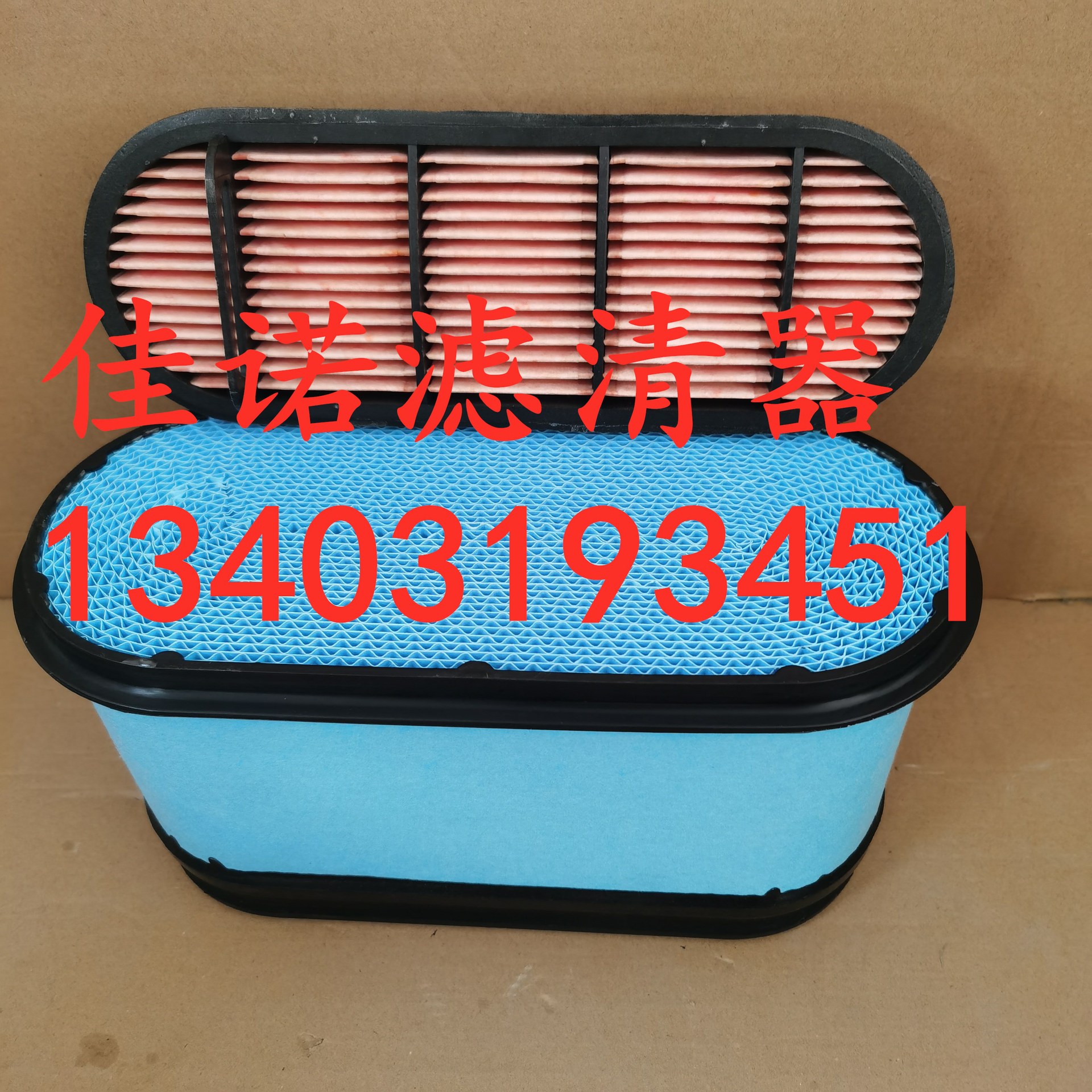 供应 P625287 P629641 DBA5296 49972 P625128 P116446空气滤芯-阿里巴巴