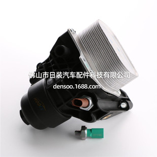 适用大众奥迪2.0TDI3.0TDI机油滤清器底座03N115389N全新保一年-阿里巴巴