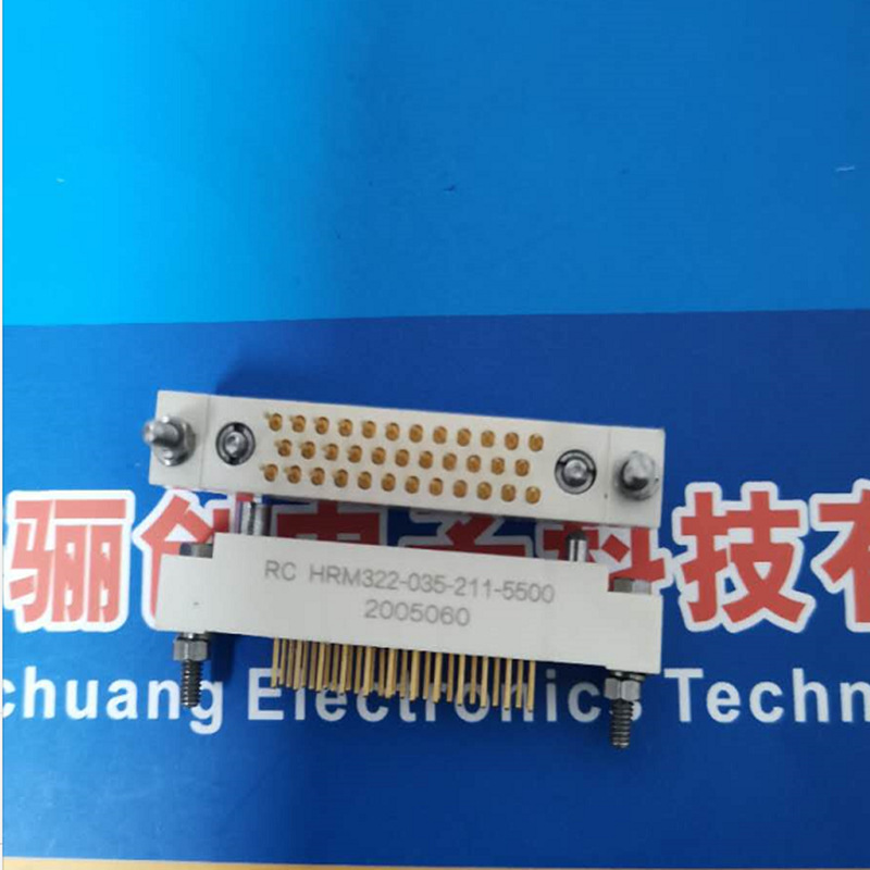 矩形连接器HRM222-060-000-0256-H77公母头接插件拍前咨询-阿里巴巴