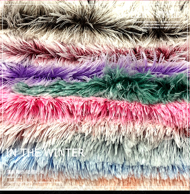 40毛高PV长毛绒刮底背印经编海派毛绒布抱枕箱包狗窝小兔毛-阿里巴巴