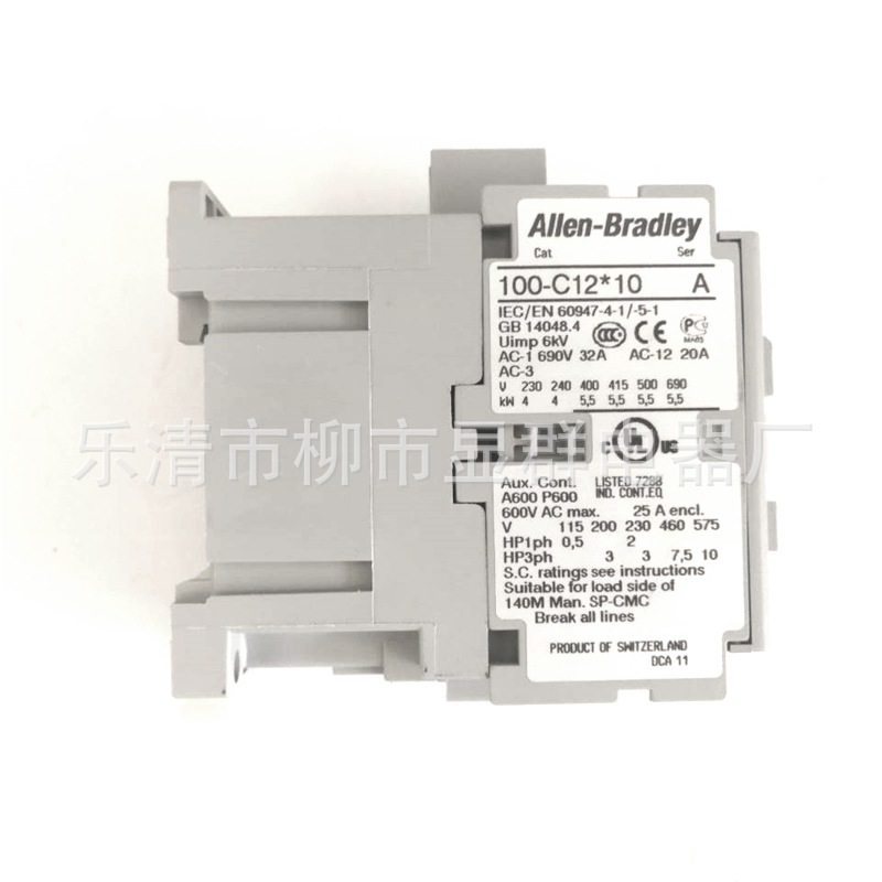 罗克韦尔 AB 100-C12*10 100-C12*01接触器 230V 110V-阿里巴巴