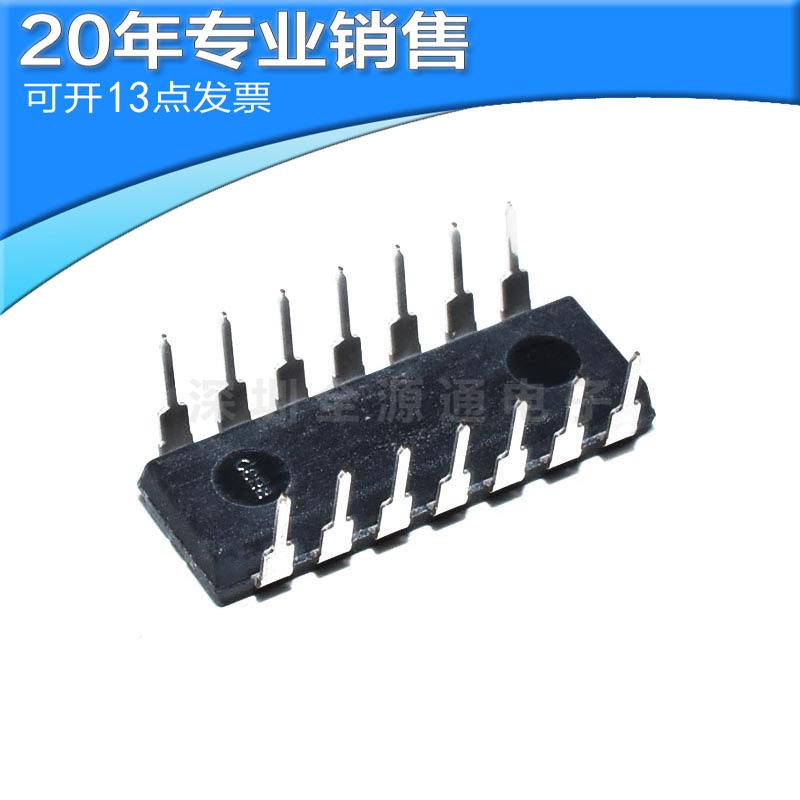 全新UPC177C DIP14 运算放大器 UPC177 直插 集成电路 电子元器件-阿里巴巴
