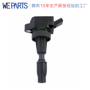 适用于索纳塔9新途胜傲跑点火线圈27301-03HA0 27301-2B120 UF817-阿里巴巴