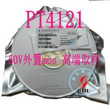 PT4121EE23F PT4121E23F 60V 降压LED恒流驱动芯片 车灯IC-阿里巴巴