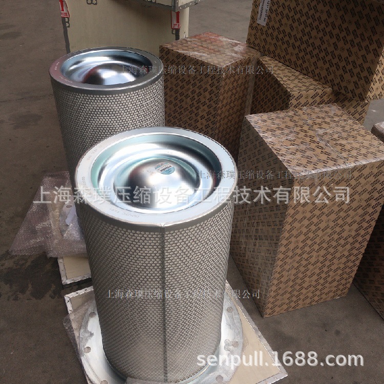 XTEND DUTY FLUID 阿特拉斯合成油 阿特拉斯压缩机RXD油-阿里巴巴