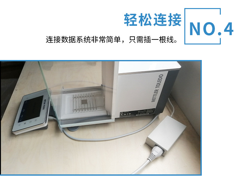 XSR205DU 220g*0.01mg梅特勒十万分之一制药计量电子天平天平仪器-阿里巴巴