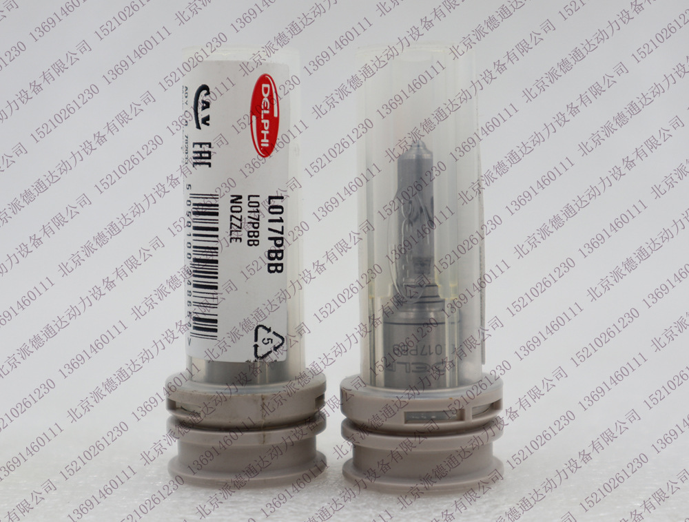 正品德尔福L017PBB油嘴使用BEBE4B12004/VOE3155040/12.1升发动机-阿里巴巴