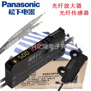 Panasonic松下 EX-13EB EX-13EP 13EBD 光电开关 光电传感器-阿里巴巴