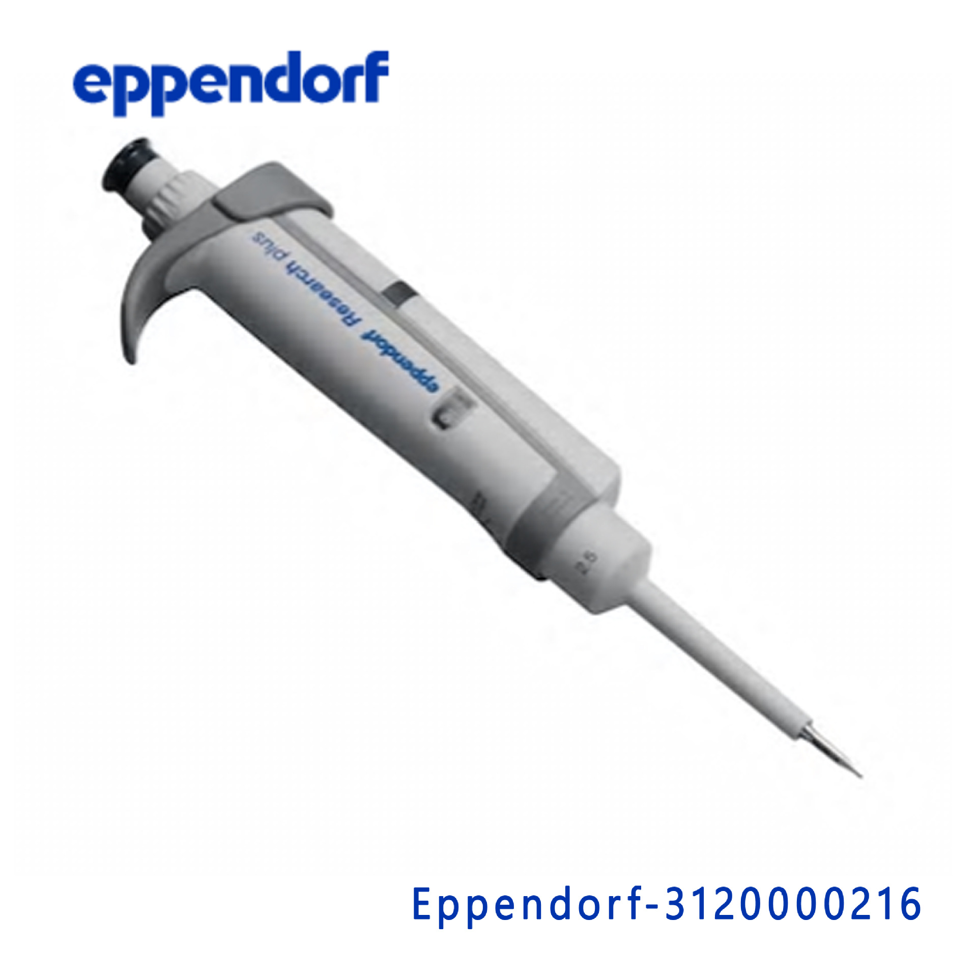 艾本德Eppendorf 3120000216 0.1-2.5ul整支消毒单道移液器(小彩)-阿里巴巴