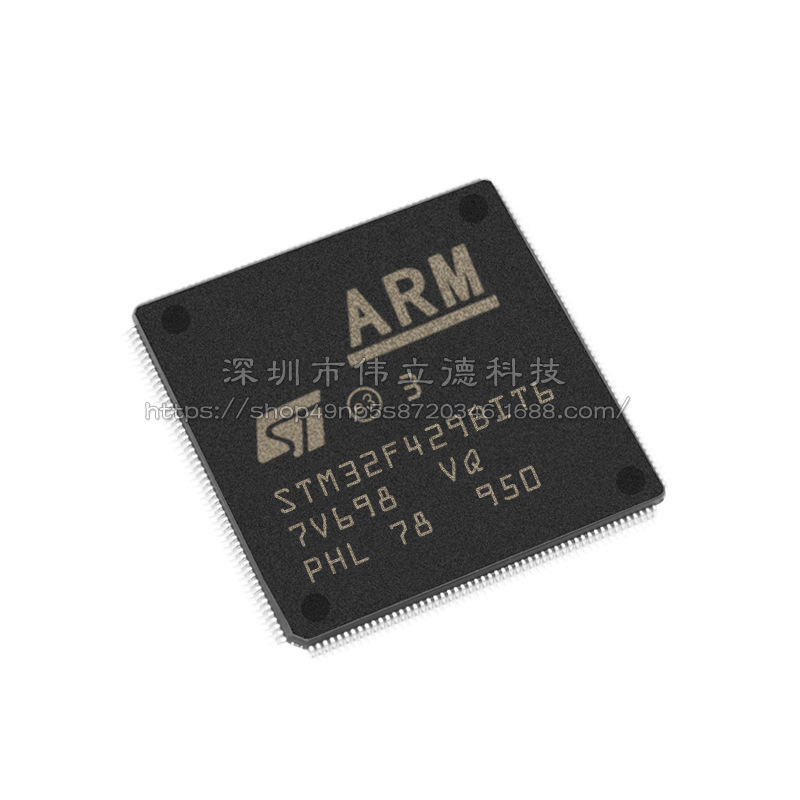 STM32F429BIT6封装LQFP208微控制器芯片MCU单片机电子元器件现货-阿里巴巴