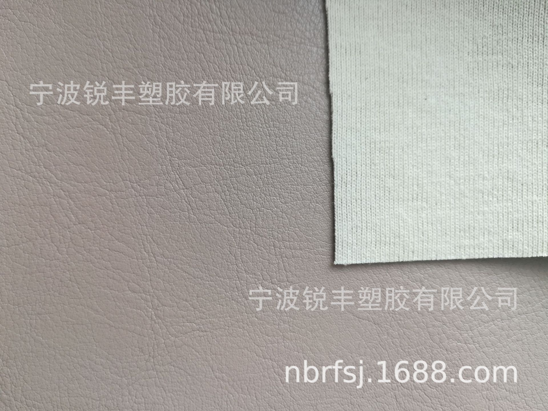 厂家供应卡斯柯BS5852五号火源Crib5阻燃家俱沙发革100%全棉底布-阿里巴巴