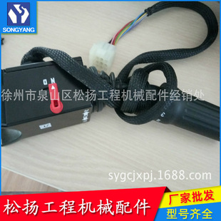 860119082档位控制器ZF 装载机配件批发厂家 工程机械配件价格-阿里巴巴